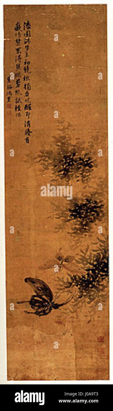 This Entry Contains Characters And Symbols That Appear To Be Encoded Or