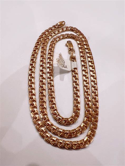 ოქროს ცეპი Necklaces Facebook Marketplace