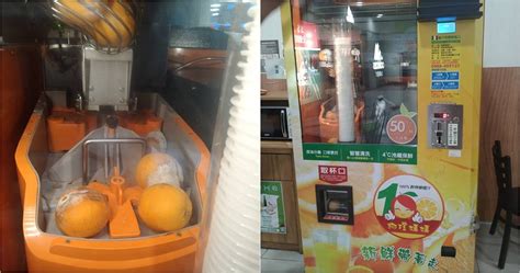 黴味柳橙汁鮮榨果汁機水果冒綠白毛沒人管 網噁翻看過整台都果蠅的 生活 CTWANT