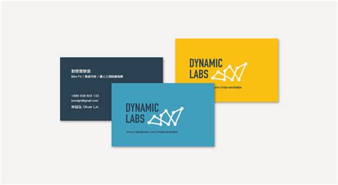 Dynamic Labs On Behance