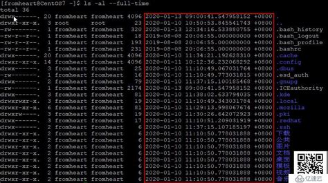 Centos如何用ls命令查看文件和目录 系统运维 亿速云