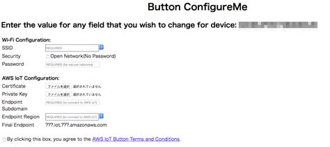 【開封の儀 In バンクーバー】aws Iot Buttonを使って東京リージョンのaws Iotを動かしてみる Developersio