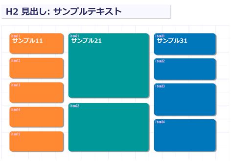 A タグのリンク先の画像ファイルを Iframe タグに表示する。javascript は使用しません。