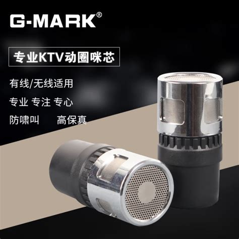 Import Anti Howling Moving Coil Microphone Head Ktv Professional Wired