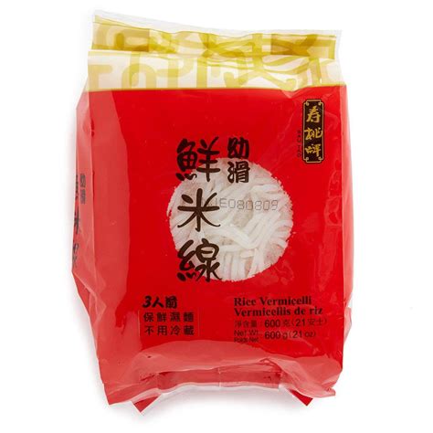 Jual Ssf Rice Vermicelli 600gr Sautao Mien Mi Beras Bihun Basah Sau Tao Shopee Indonesia