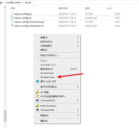 sh 不是内部或外部命令也不是可运行的程序 或批处理文件 码铃薯 博客园