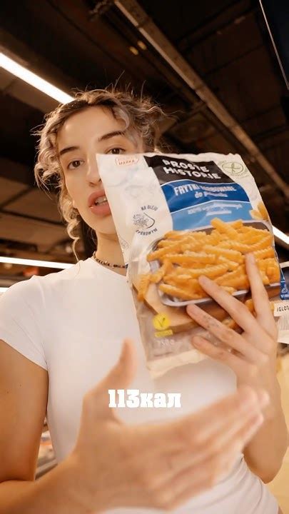 Картошка как в маке Youtube