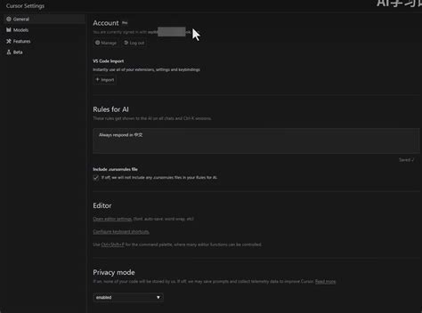 配置cursorcursor配置文件路径 Csdn博客