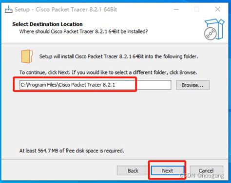 理论与实践相结合之cisco packet tracer网络模拟器安装教程 packet tracer安装步骤 csdn博客