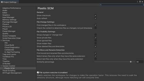 Plastic Scm Unity에서 Plastic Scm 사용하기 소개 및 설치