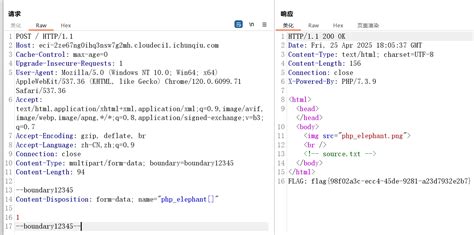 【strpos、strcmp绕过】基于filegetcontents‘phpinput‘特性的代码审计题php Strpos绕过 Csdn博客 【strpos、strcmp绕过】基于filegetcontents‘phpinput‘特性的代码审计题php Strpos绕过 Csdn博客