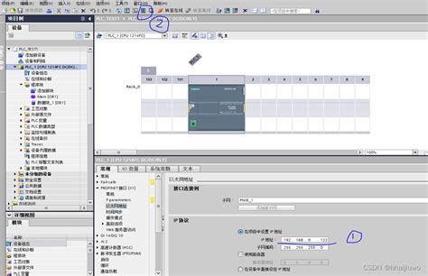 snap 通过NetToPLCsim工具接入模拟西门子PLC S 步骤简介 CSDN博客