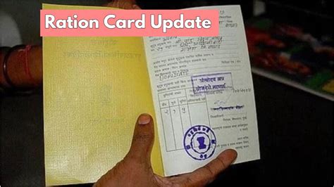 Ration Card Holders Alert Ekyc Mandatory Or Card Will Be Cancelled