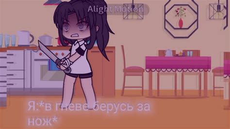 Как сделать фото прозрачным в кап кут