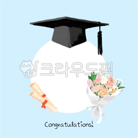 졸업식 스티커 라벨 테두리 프레임 사진 이미지 일러스트 캘리그라피 Funnyflog00작가
