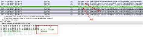 JDBC MySQL任意文件读取中的一些坑 FreeBuf网络安全行业门户