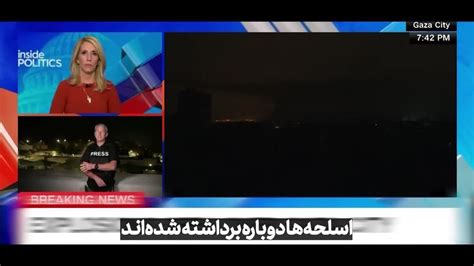 پشت پرده ی حمله ی زمینی کفتارهای حرامزاده ی رژیم کودک کش صهیونیستی به