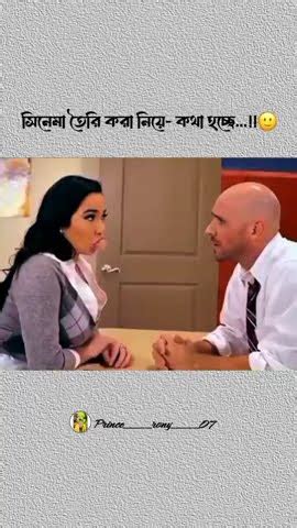 Joni Sins Vs Miya Khalifa 😅shots Youtube