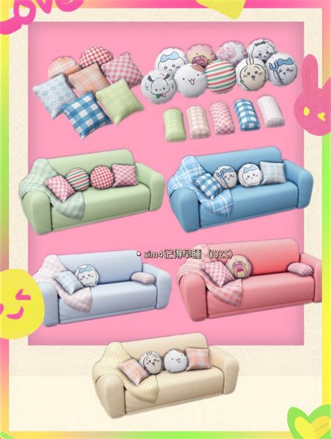 Zaoshui Cute Sofa Pillow Set для Симс 4 Скачать мод