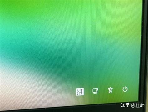 Windows部分图标显示方框修复 知乎