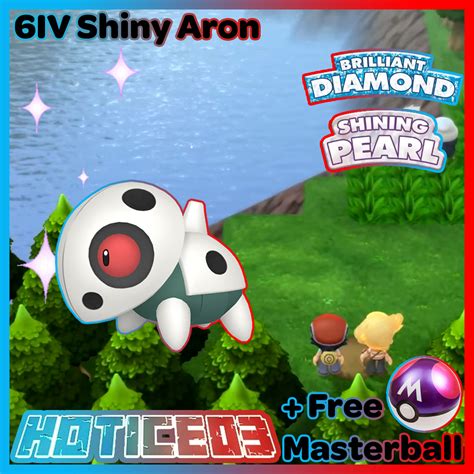 Pokemon Aron Shiny