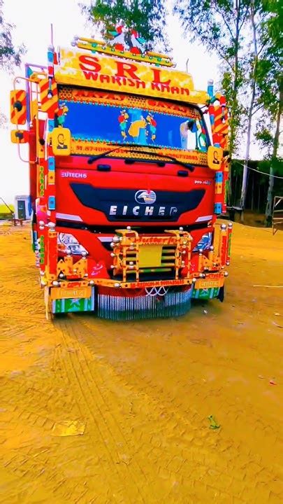 Dj Remix Song Music Viral Dance Driver Umar Shortvideo