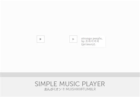 Wabileightonart SIMPLE MUSIC PLAYER Get Porn Photo Pics