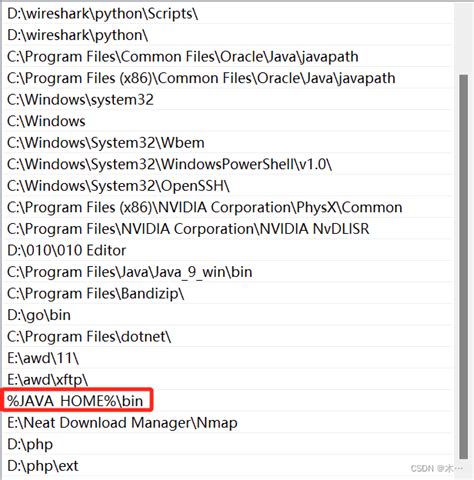 java学习基础概念 csdn博客