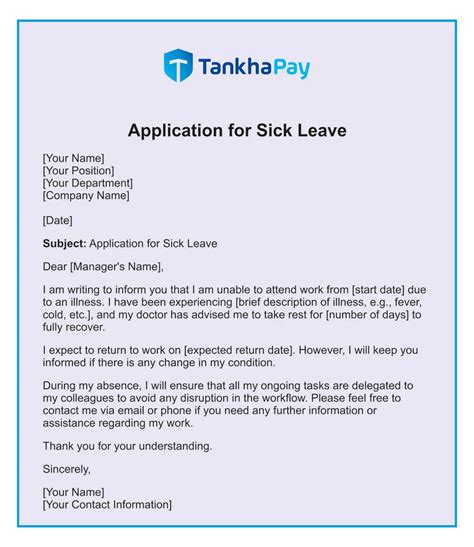 Sick Leave Application Guide Formats Policy And Benefits