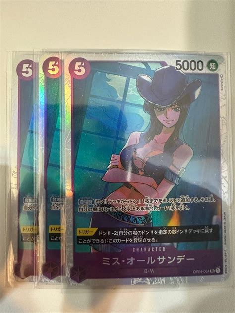 One Piece Tcg Op 04 Robin Sr Hobbies And Toys Toys And Games On Carousell