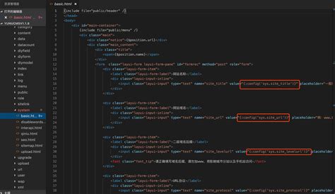 Bug V118 Stored Cross Site Scripting Vulnerability · Issue 6