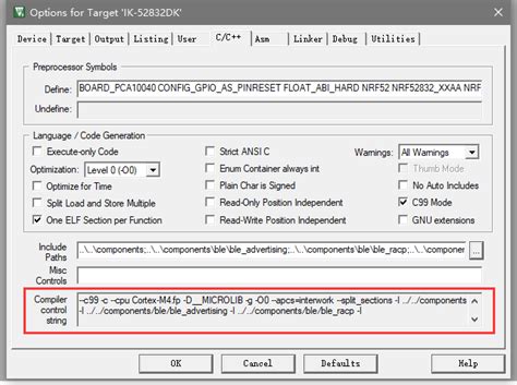 Eide生成代码大小问题 Embedded Ide Forum