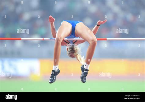 Highest High Jump Womens At Lydia Christopher Blog