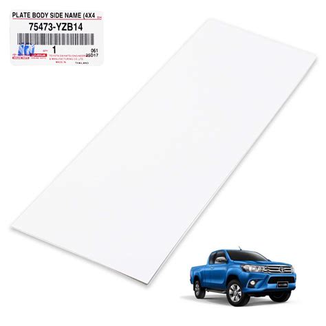 Sticker Decal X Diff Lock Sticker Genuine Trim For Toyota Hilux Revo EBay