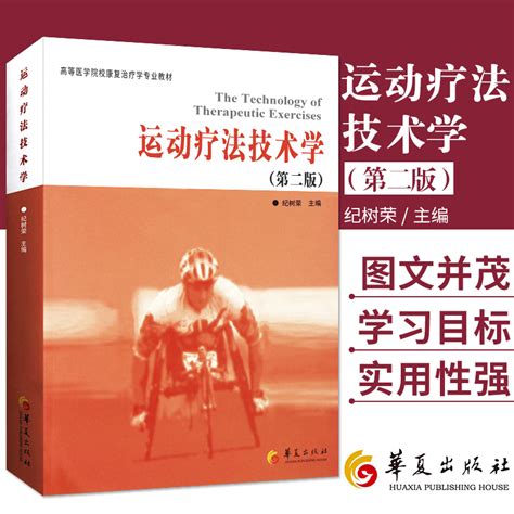 【赠精美好礼】请和我谈一场这样的恋爱吧沙惠里著一本甜到少女心炸裂撩到大脑充血的浪漫恋爱书青春小说书籍 虎窝淘