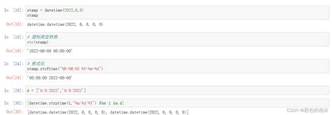 Python数据分析7——pandas时间序列pandas 时间序列 Csdn博客