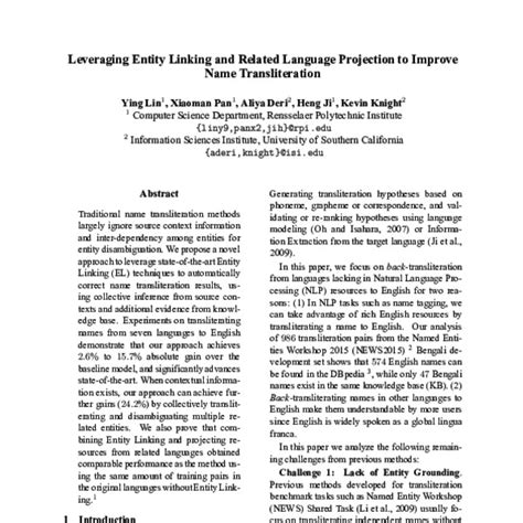 Leveraging Entity Linking And Related Language Projection To Improve