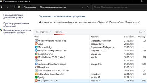 Ошибка Second Boot при установке Windows 10 как исправить 7 способов