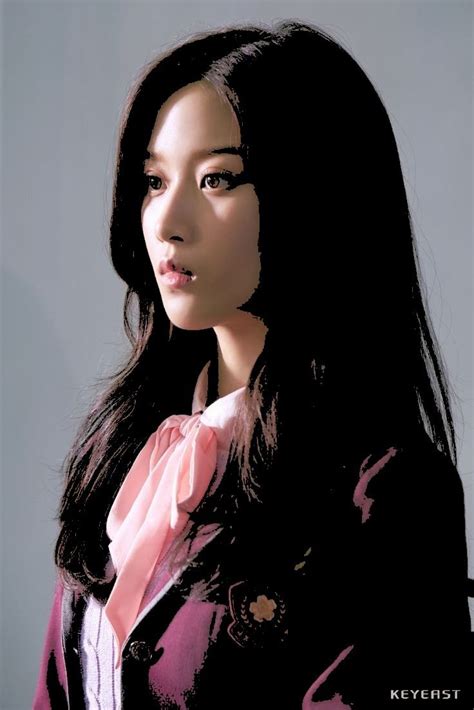 Moon Ga Young Fake Psd