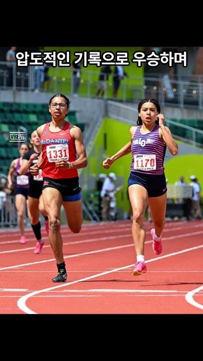 여자 육상 경기에서 남성 우승 충격적인 결과 미국 육상 뉴스 트젠 Youtube