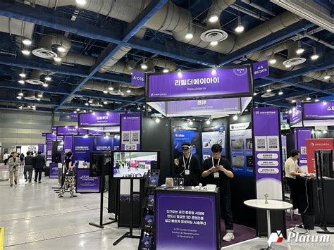 현장 글로벌 스타트업 페어 넥스트라이즈 2024 서울 글로벌 스타트업 교류의 장 플래텀