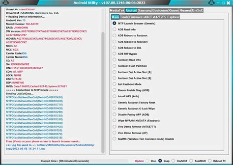 Download Free Android Utility V110 2023 New Android Enhanced Security Key Decoder Function