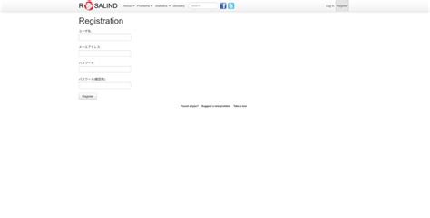 バイオインフォマティクスを学べるrosalindについて Diy Bioinformatics