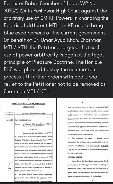 Unprecedented Order Secured By Barrister Babar Chambers In Mti Case