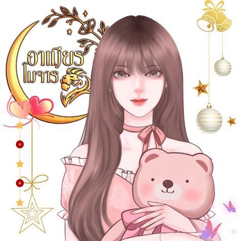 เอมิกา เขามีเขมจิราต้องรอด เดือนนี้เอมิกา ต้องรอดค่ะ สาธุ 16นี้ถูกหวยทีเถอะ ไม่งั้นเอมิกาไม่