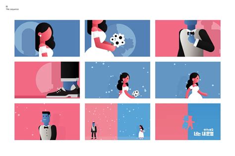 2019 Portfolio 영상모션그래픽 · 일러스트레이션 영상모션그래픽 일러스트레이션 그래픽 디자인 영상모션그래픽 일러스트레이션 포트폴리오 모션