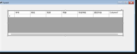 winform之datagridview 控件 datagridview控件 csdn博客