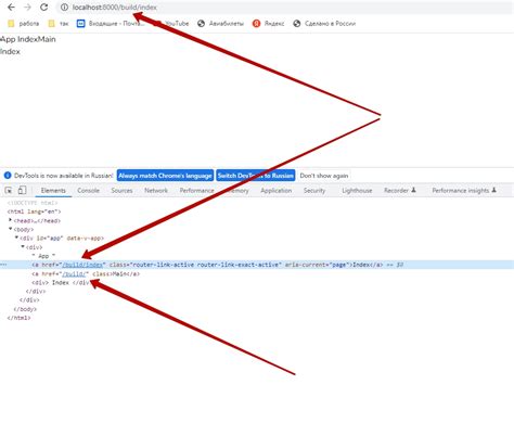 Vuejs3 Append Build In Laravel 9 Vite After Vite Build Command