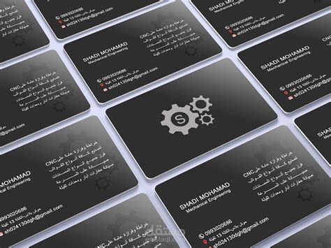 Vist Cards مستقل