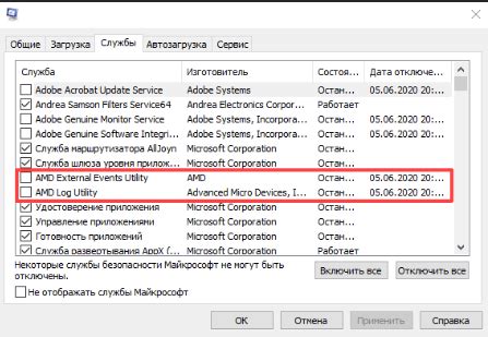 Cant Play COD Because I Keep Getting Dev Error TechPowerUp Forums
